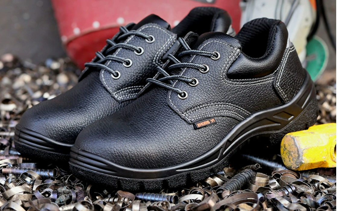 Labor insurance shoes