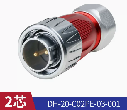 CNLINKO Electrical DH-20 all-metal 2-12 pole snap type industrial round ...